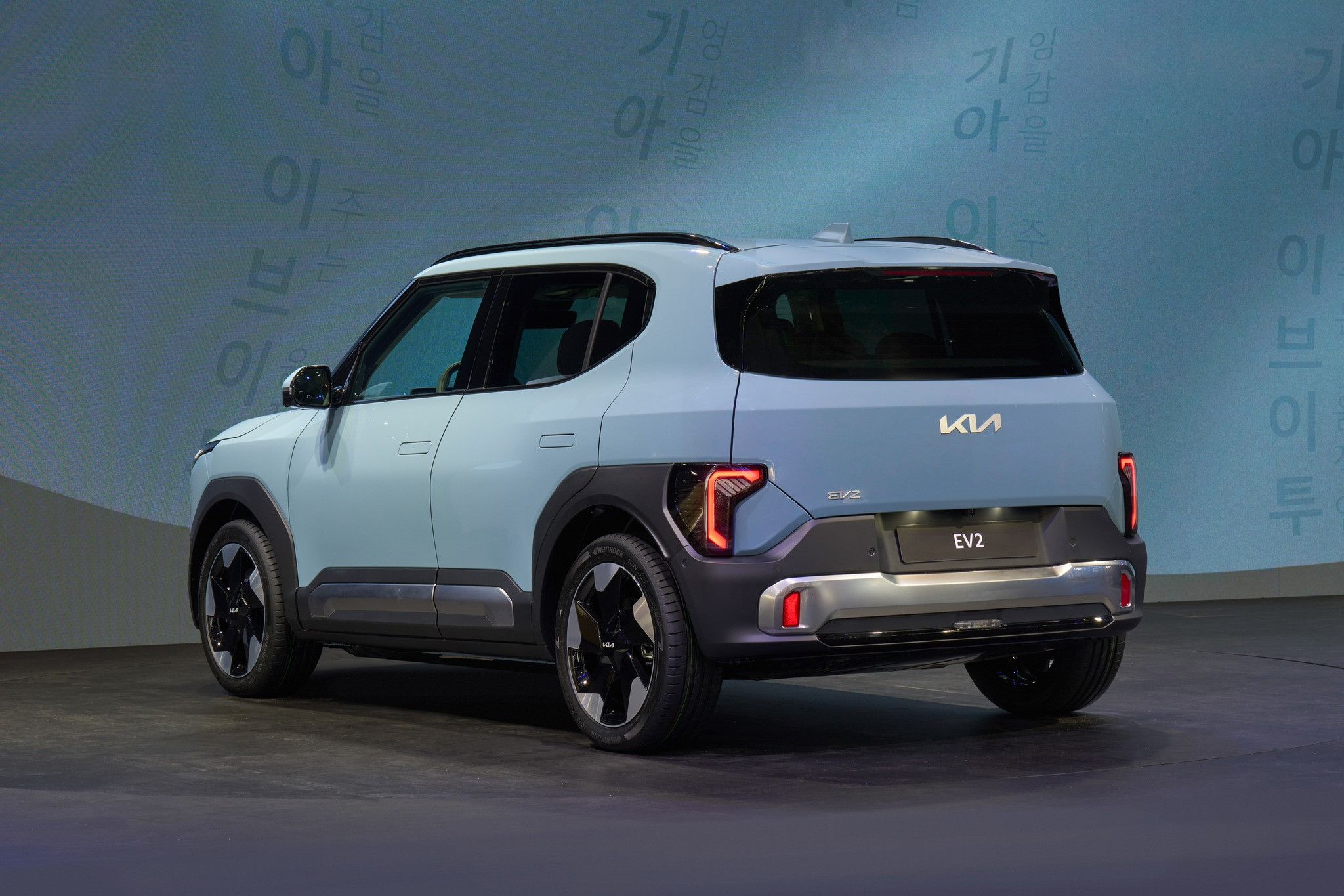 Kia lansează EV2, cel mai ieftin model electric al său. Cât va costa ...