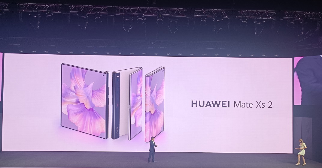 Huawei a lansat noul smartphone Mate Xs 2 și laptopul MateBook D16 ...